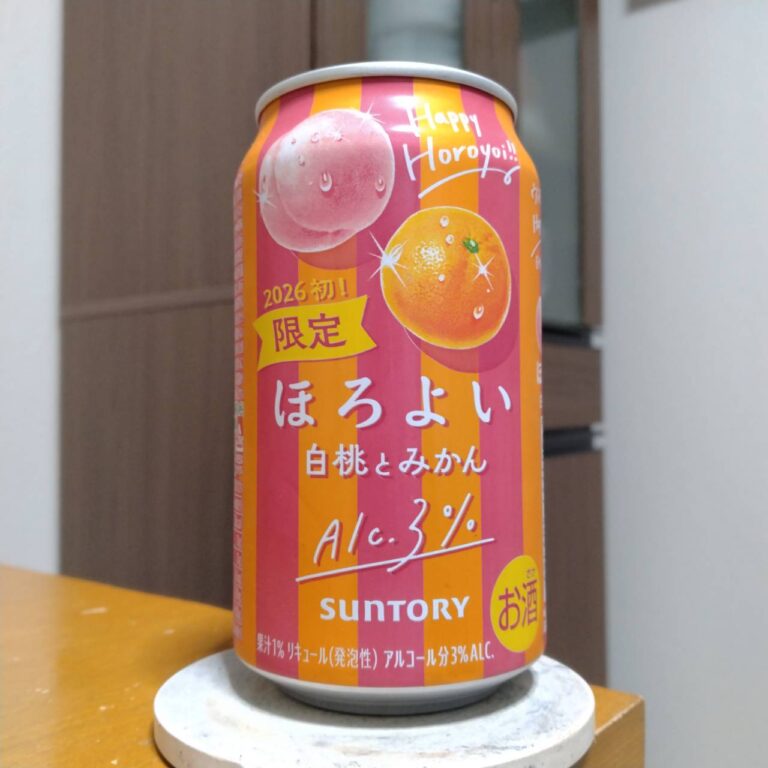 File 1,131 サントリーほろよい〈白桃とみかん〉のお話 | なべのお酒ブログ